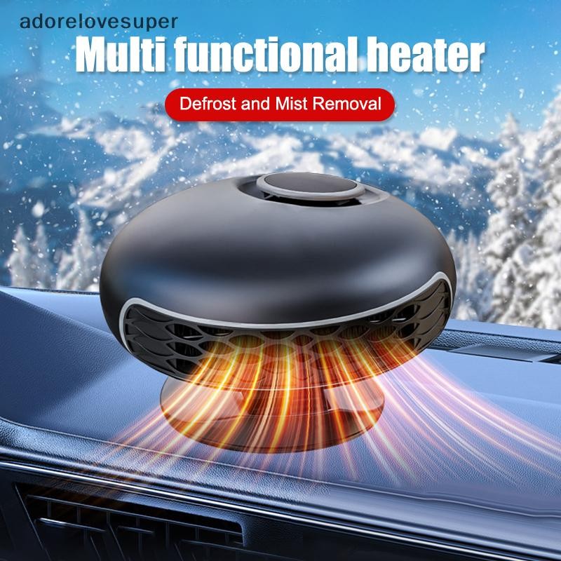 AD1PH 12V 150W Electric Car Heater Cooling Heag Fan Auto Windshield ...