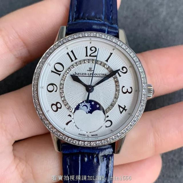 Jaeger-LeCoultre Moon Phase Display Versatile Simple White Dial Rendez ...
