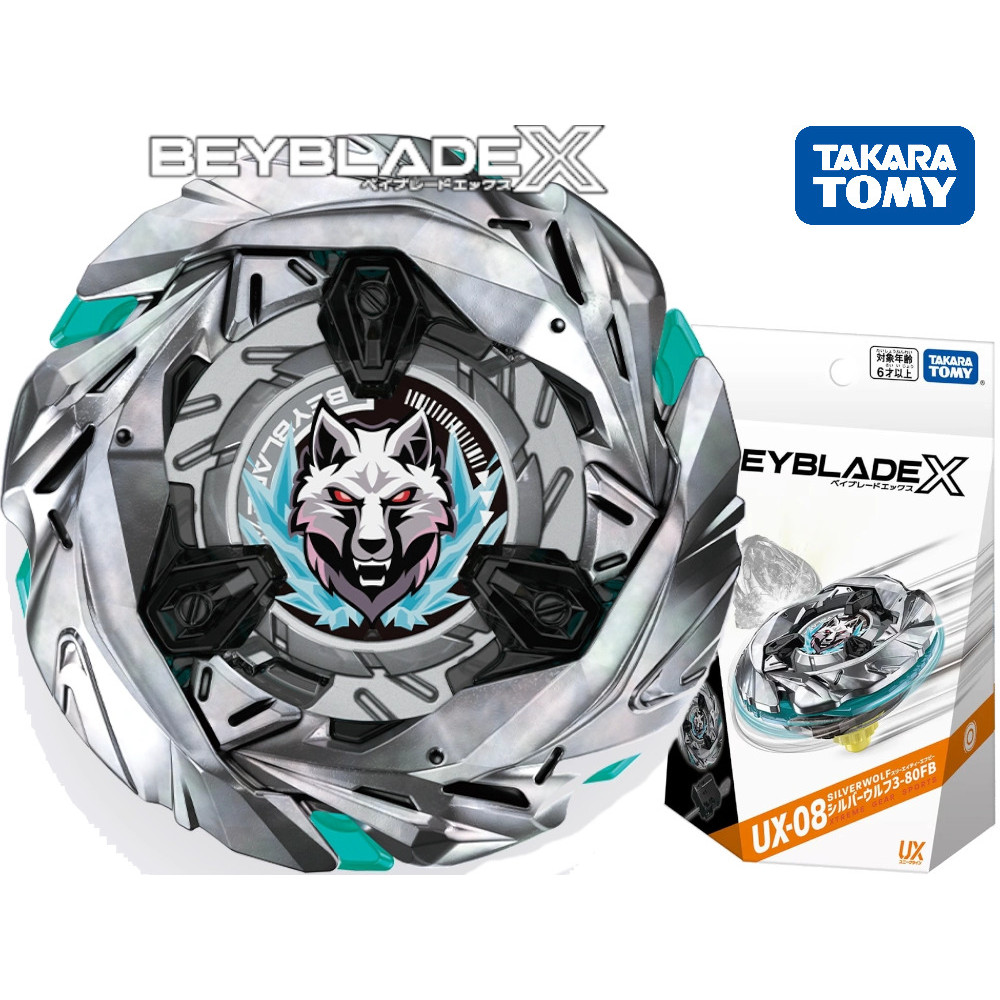 Takara Tomy UX-08 Silver Wolf 3-80FB Beyblade X | Shopee Philippines
