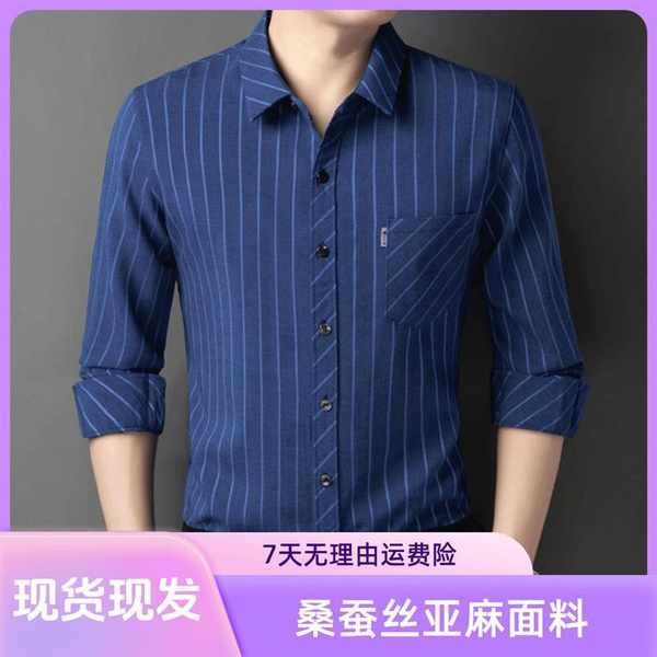 polo shirt for men formal polo for men formal formal polo for men ...
