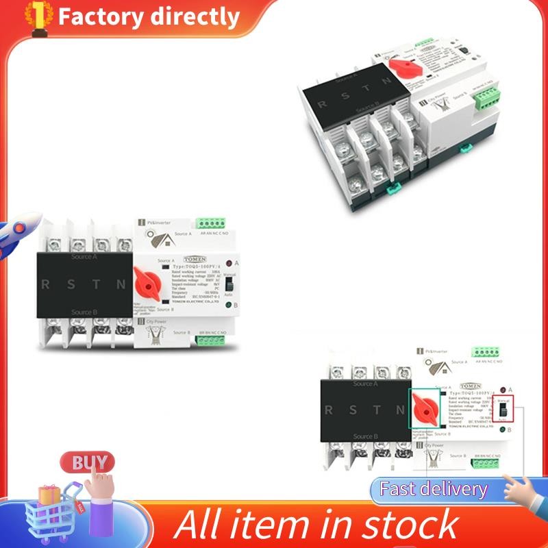 In stock-Din Rail 4P ATS Dual Power Automatic Transfer Switch Electrical Selector Switches ...
