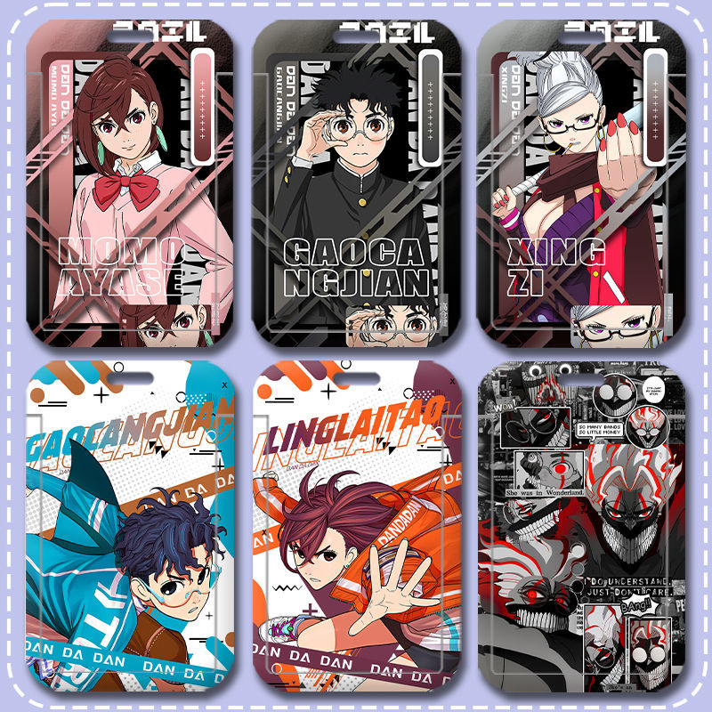 Dangdadang Takakura Ken Ayase Tao Campus Card Student Card Holder Meal ...