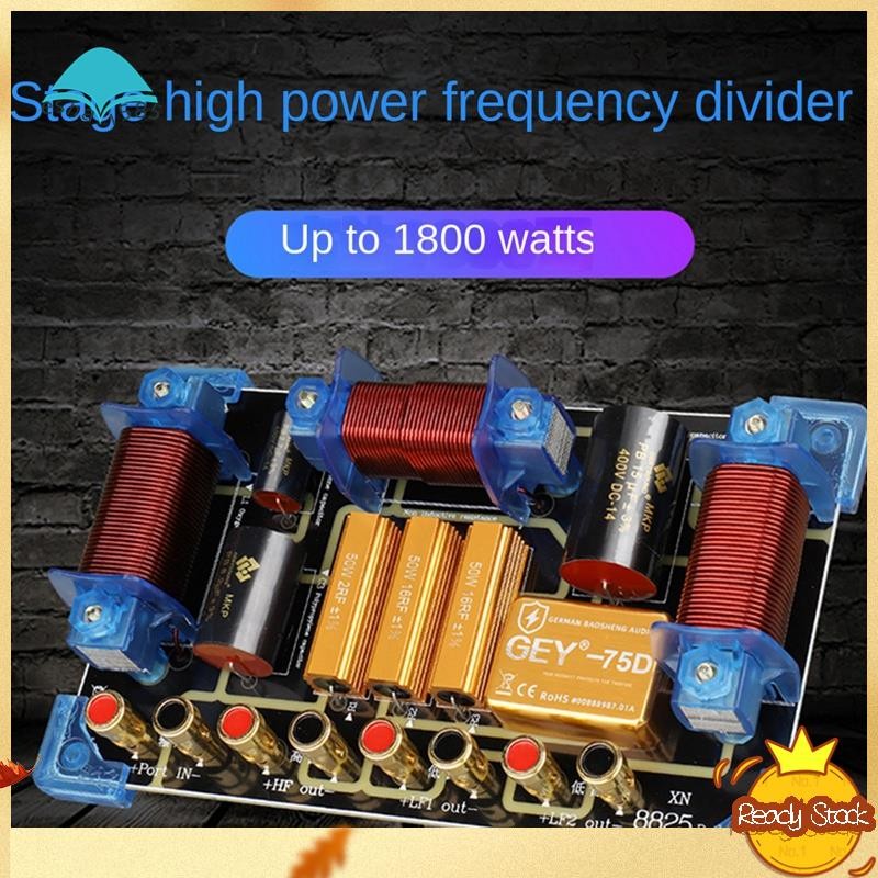 【Eshai585】1800W Audio Frequency Divider High Power Frequency Divider ...