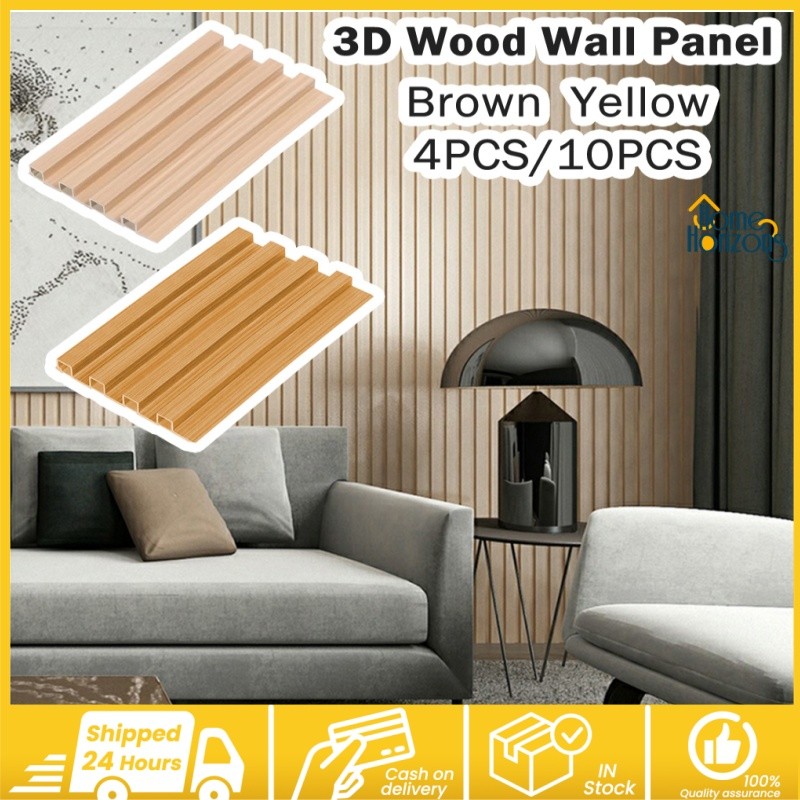 10PCS Solid Wood Panel Board WPC Fluted Wall Panel Grille Design PVC ...