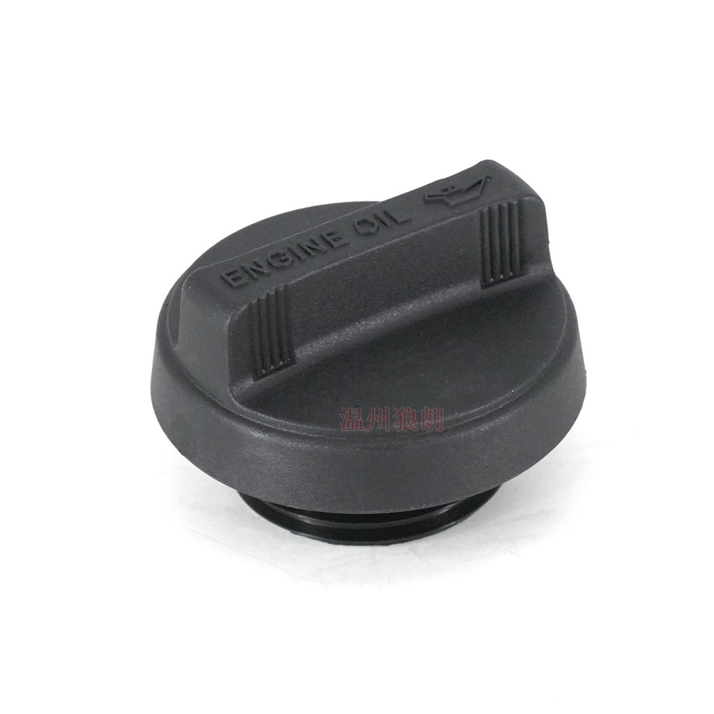 TOYOTA ENGINE OIL CAP 100% ORIGINAL FOR AVANZA VIOS ALTIS WISH CAMRY ...