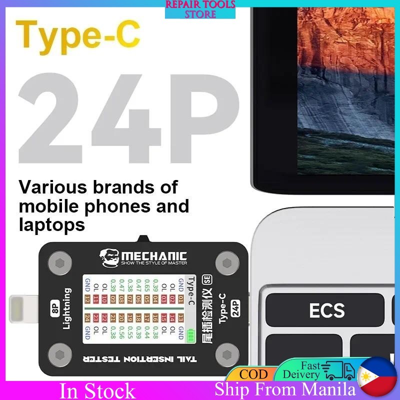 【PH STOCK】MECHANIC T-824 T824 SE Tail Insertion Tester Tail Insertion ...