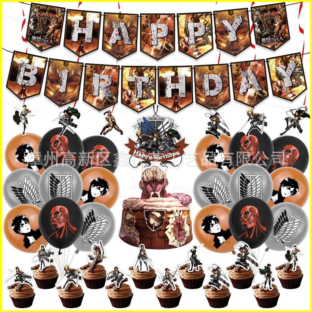 ST2 Attack on Titan Theme kids birthday party decorations banner cake ...