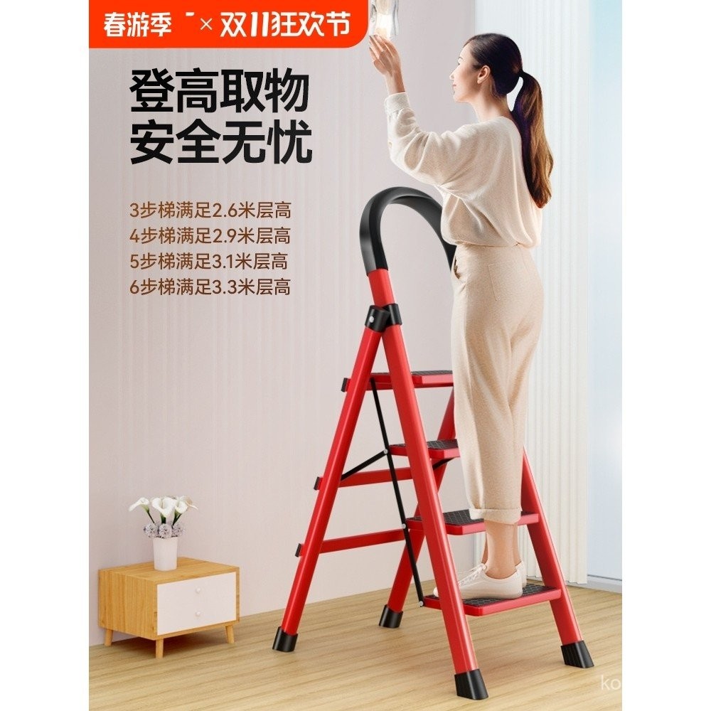 Ladder Household Folding Ladder Indoor A-frame Engineering Ladder ...