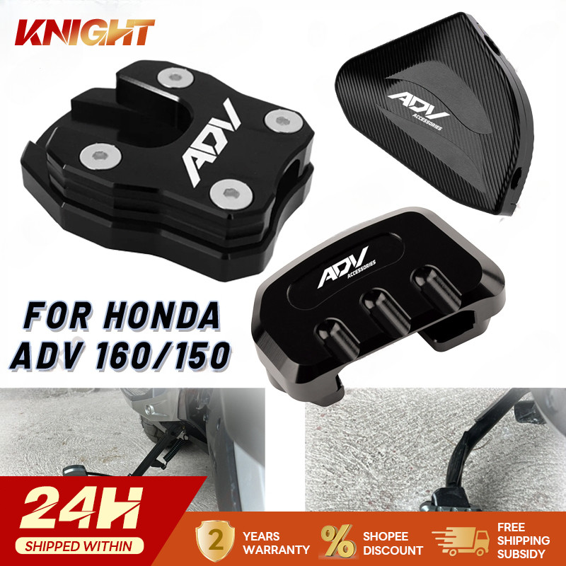 For HONDA ADV 150 160 Motorcycle Accessories Aluminum Kickstand Stand ...