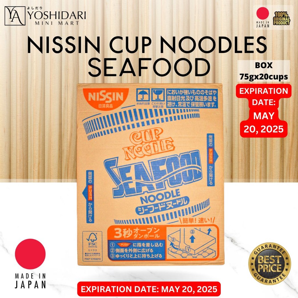 Exp:May 20, 2025 Nissin Original Seafood Cup Noodles Box 75gx20pcs ...