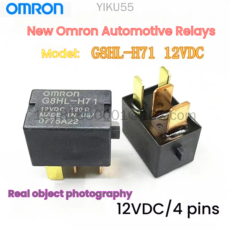 Omron relay G8HL-H71 12VDC brand new | Shopee Philippines