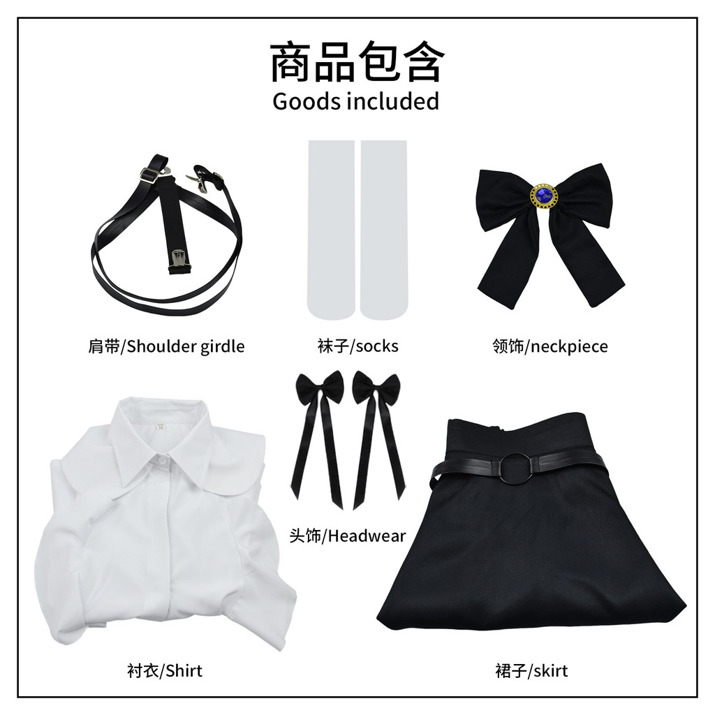 The Guild's Front Desk Girl Alina Krovva Cosplay Costume Complete ...