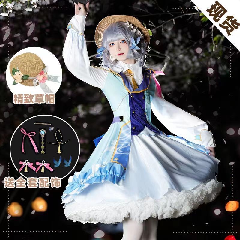 Yuanshen cos Flower Time Letter cosplay Costume Women's Clothing Kamiri ...