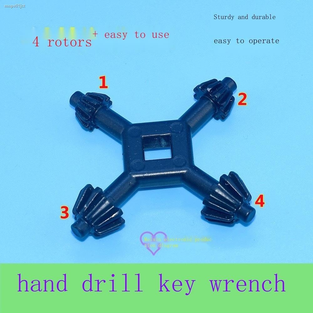 COD/Hand electric drill key drill chuck drill bit wrench impact drill ...