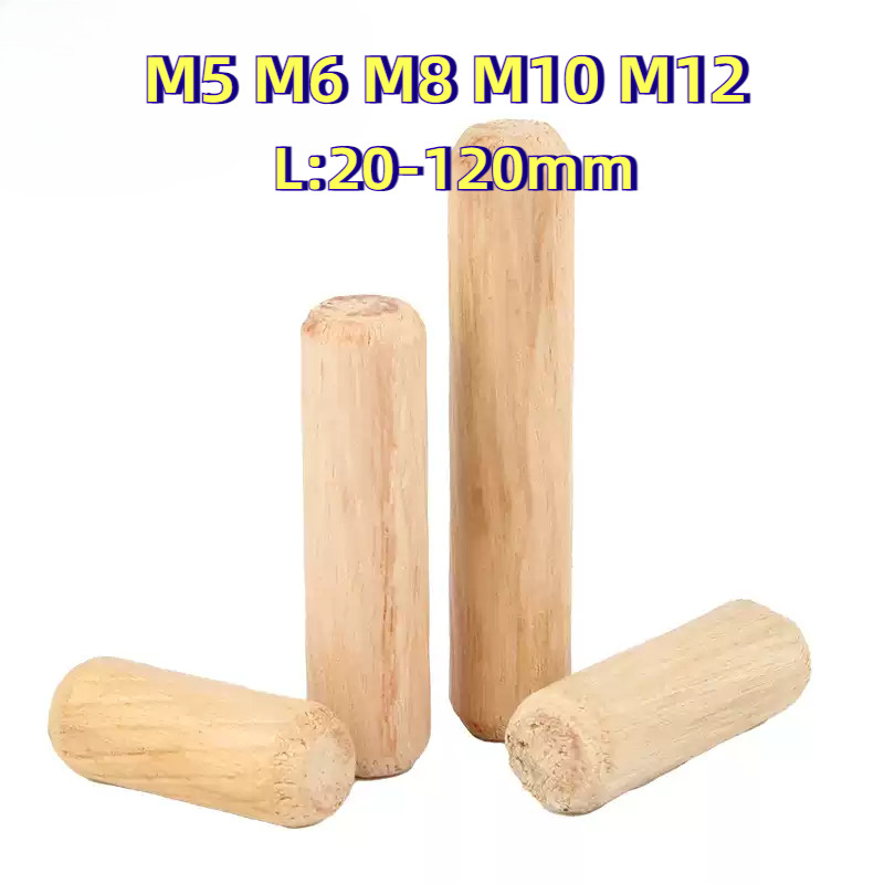 [HJC-LY] M5m6m8m10m12 Round Wood Pin Small Cork Wood Block Wood Stick ...