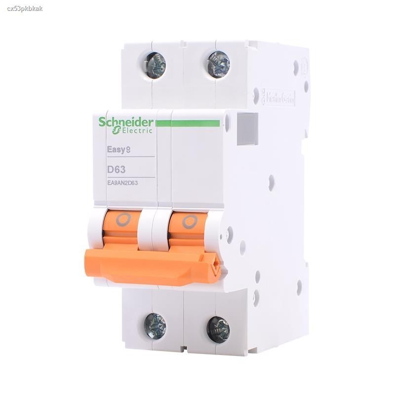 Schneider circuit breaker air switch D-type 4P63A three-phase four-wire ...