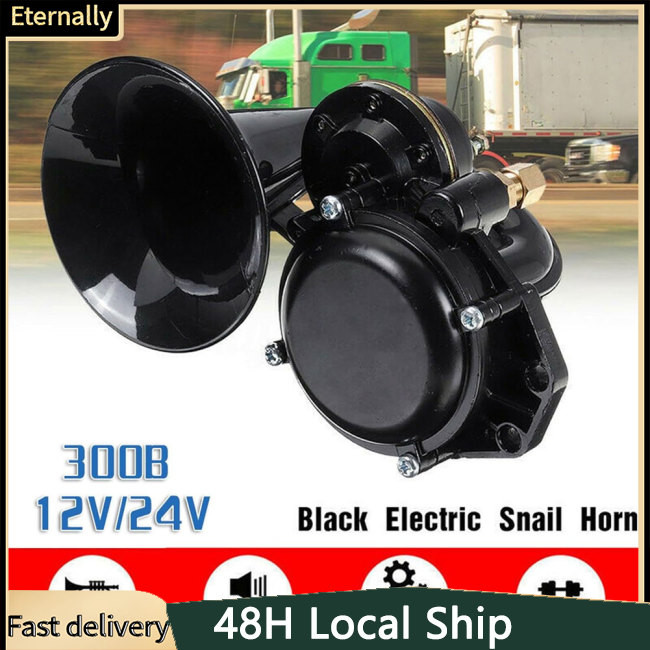 ETE 12V/24V Train Horns Kit 105-115dB Super Loud Electric Snail Horn ...