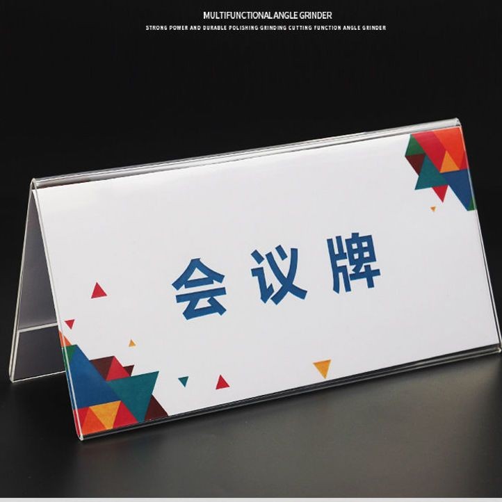 Acrylic Name Plate Transparent Table Card Seat Prompt Plate Conference ...