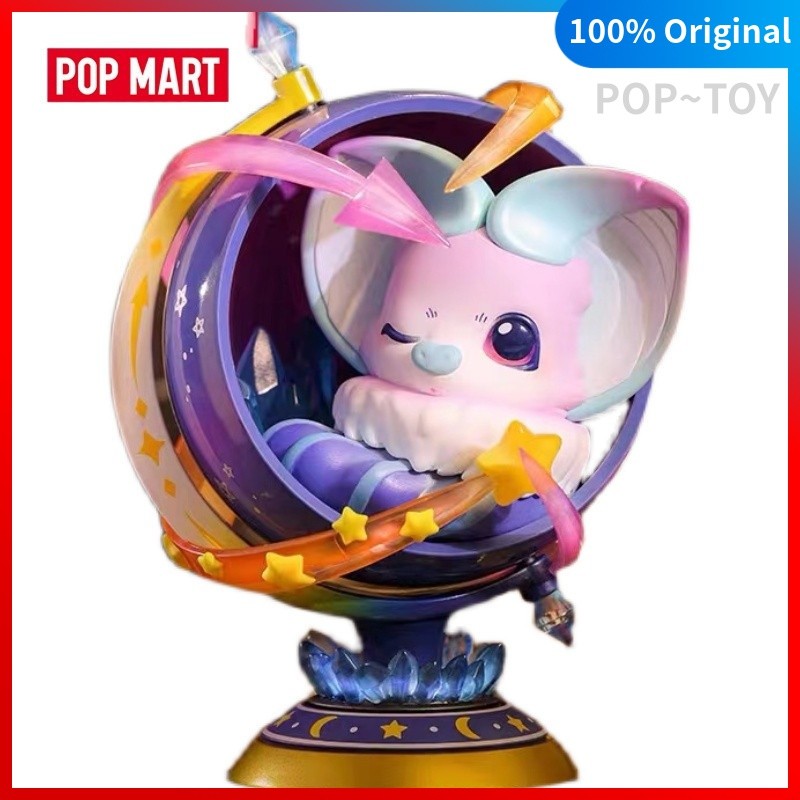 popmart YOKI Planet Limited Edition Big Body | Shopee Philippines