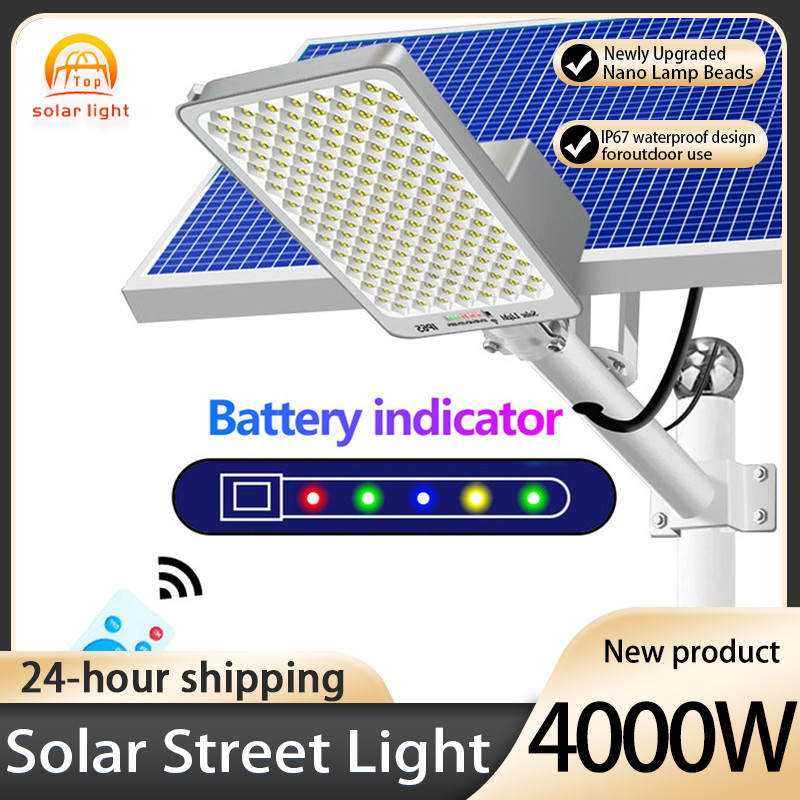 Solar Light Outdoor Waterproof Heavy Duty Flood Light High Quality ...