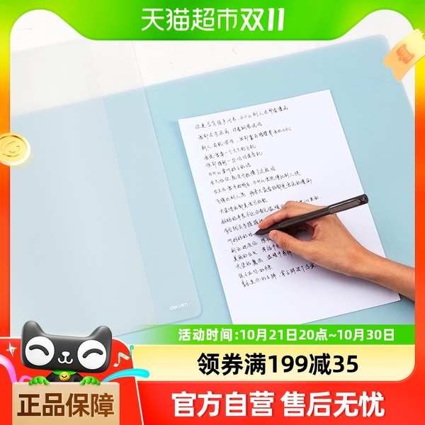clipboard with cover clipboard with storage clipboard long with storage ...
