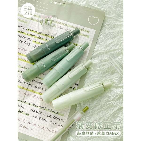 correction tape set correction pen correction tape glue Japan imported ...