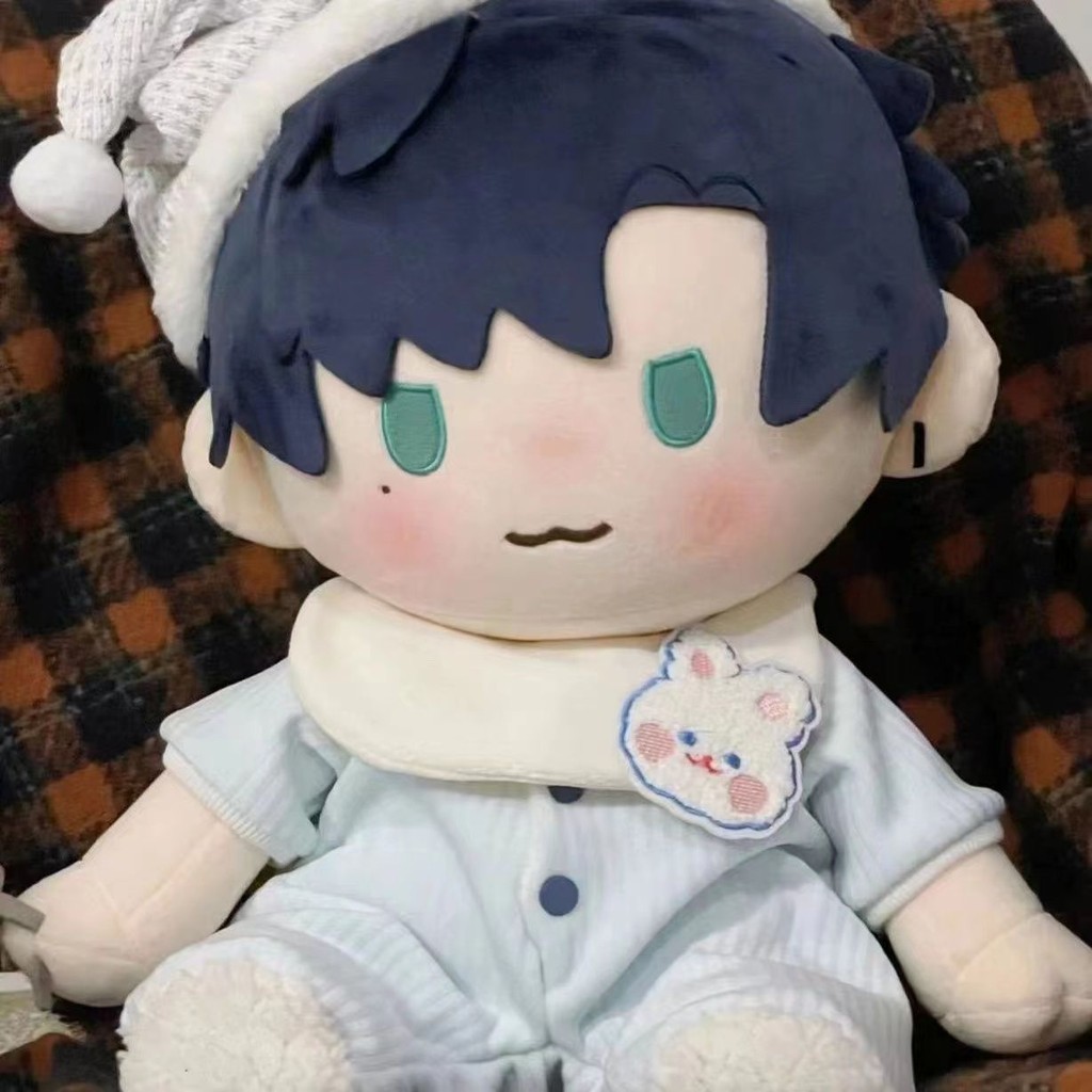 Bear Hit Milk Baby Clothes 40cm Cotton Doll One-Piece Baby Clothes ...