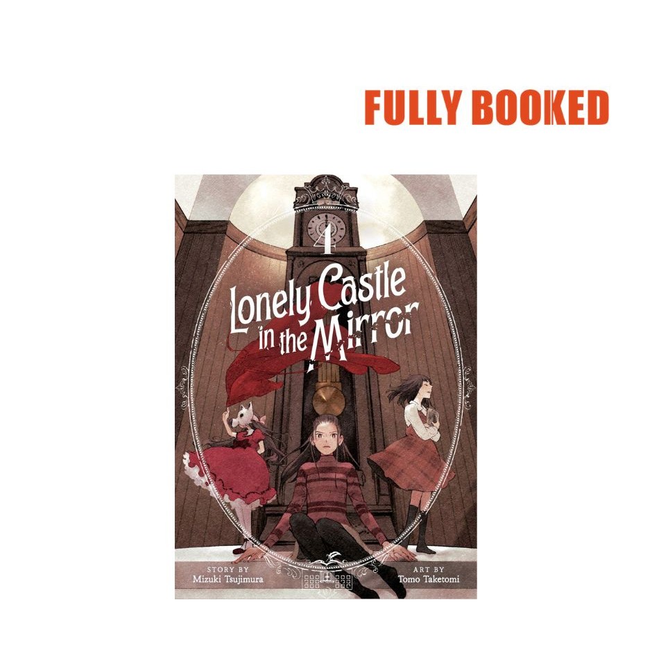 Lonely Castle in the Mirror, Vol. 4 (Paperback) by Mizuki Tsujimura | Shopee Philippines