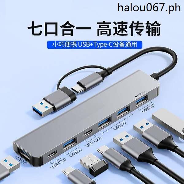 Usb usb3.0 Extender Multi-Port Docking Station type-c Splitter Computer ...