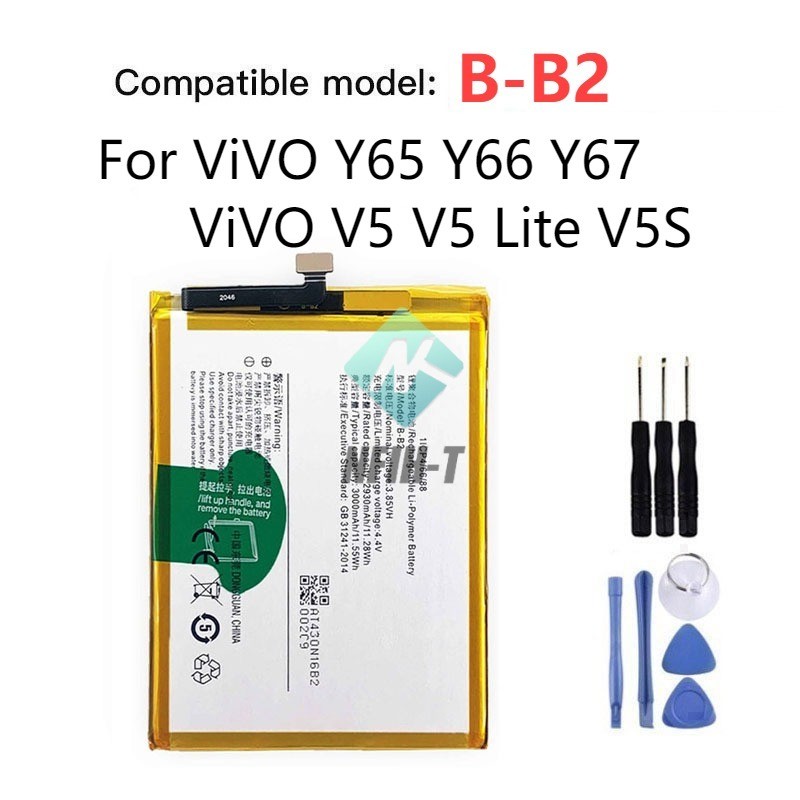 Vivo Y66 V5Lite Y65 Y67 Y67L V5S Battery B-B2 Battery | Shopee Philippines