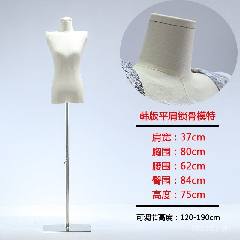 Clothing Store Model Square Shoulder Flat Chest Props Female Body ...