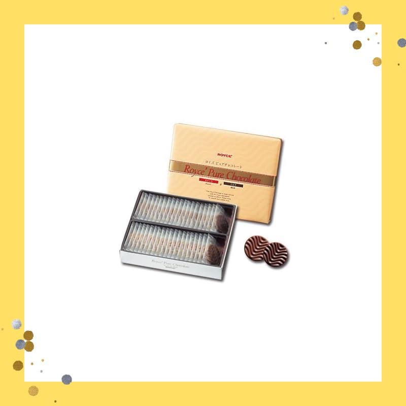 ROYCE' Pure Chocolate [Sweet & Milk | Shopee Philippines