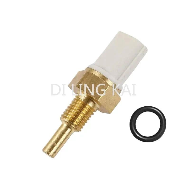 Water Temperature Sensor 37870-PNA-003 Suitable for Honda Engine ...