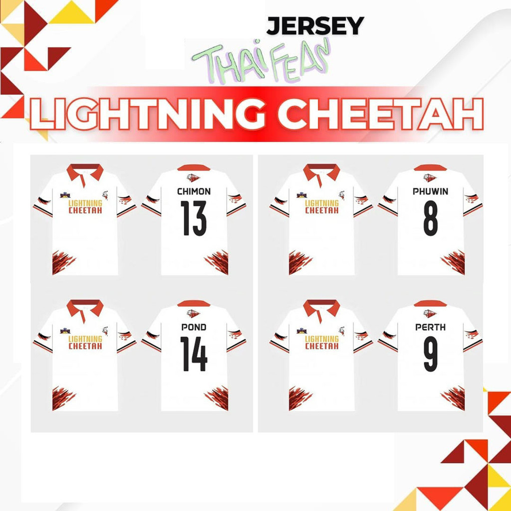 New！Gmmtv STARLYMPICS 2024 / LIGHTNING CHEETAH JERSEY Red Polo Neck ...