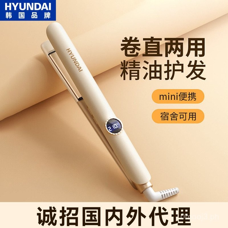 Small Power Automatic Splint Hair Straightener Negative Ion Egg Roll ...