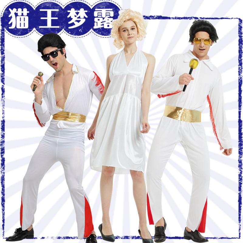 elvis presley costume elvis presley cosplay marilyn monroe costume ...