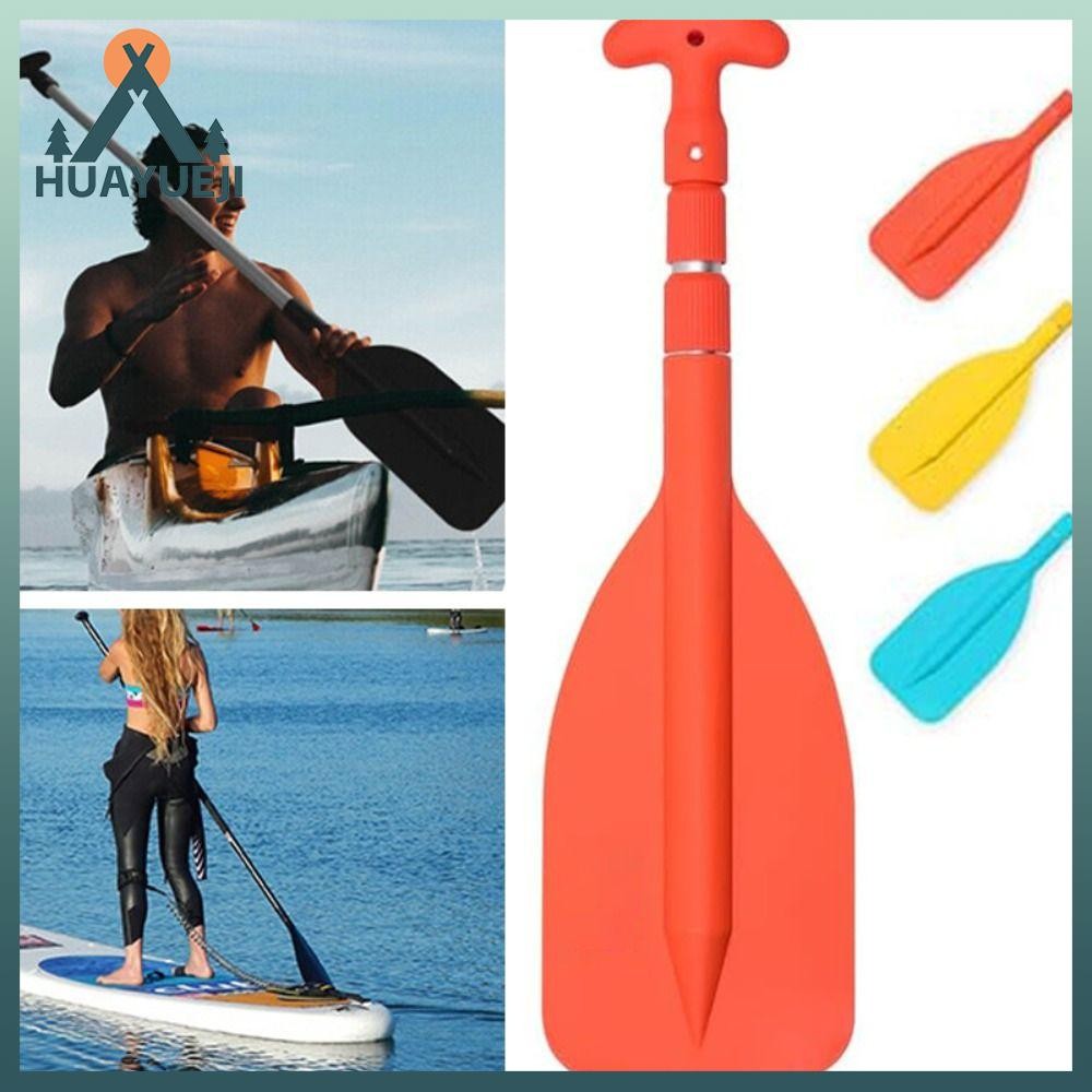 HUAYUEJI Emergency Boat Paddle, Aluminum Shaft Adjustable Length Boat ...