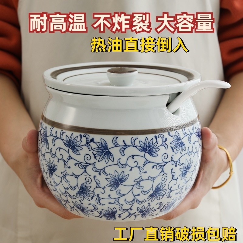 Ceramic High Temperature Resistant Lard Jar Old-Fashioned Home Kitchen ...