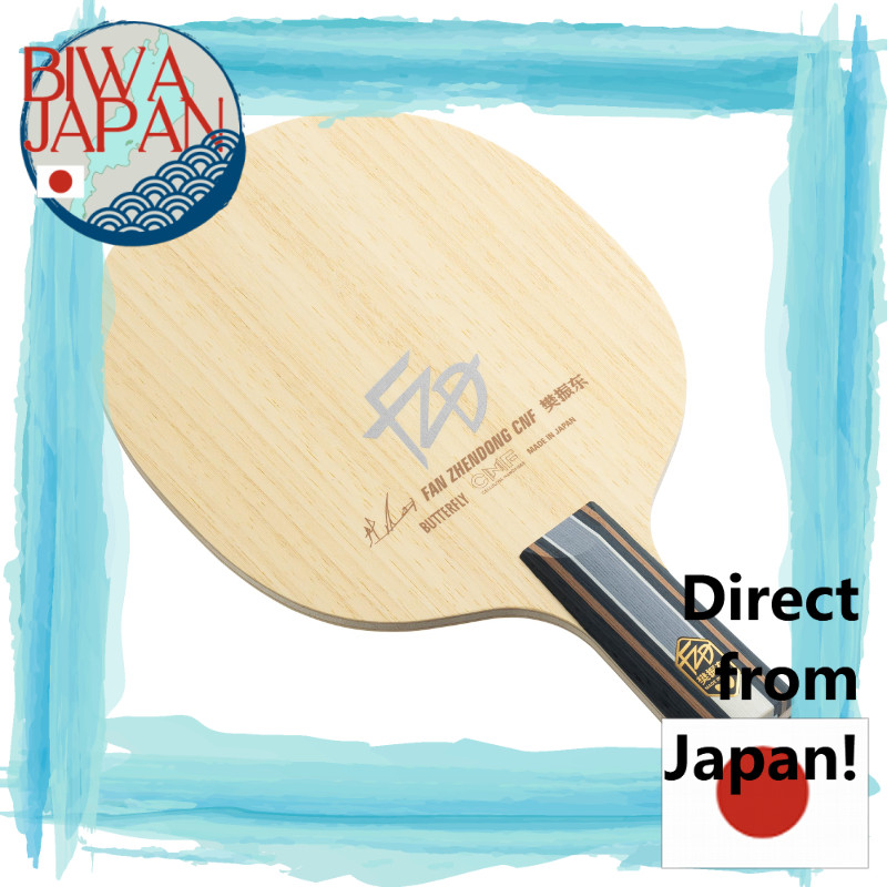 ＜Direct from Japan＞ Butterfly Table Tennis Racket Fan Zhendong CNF-CS ...