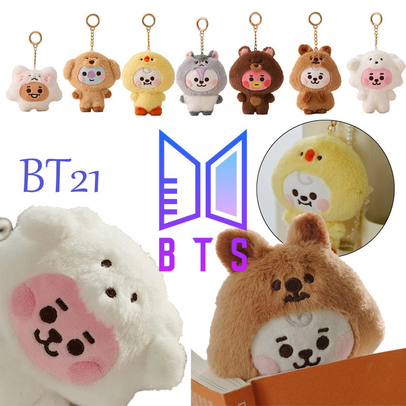 BTS BT21 Plush Keychain Bangtan Boys Stuffed Doll Keychain for Bag ...