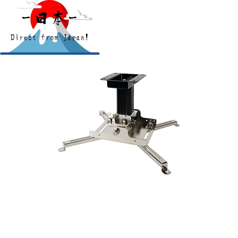 [Direct from Japan] Theater House Projector Ceiling Mount Spider Series ...