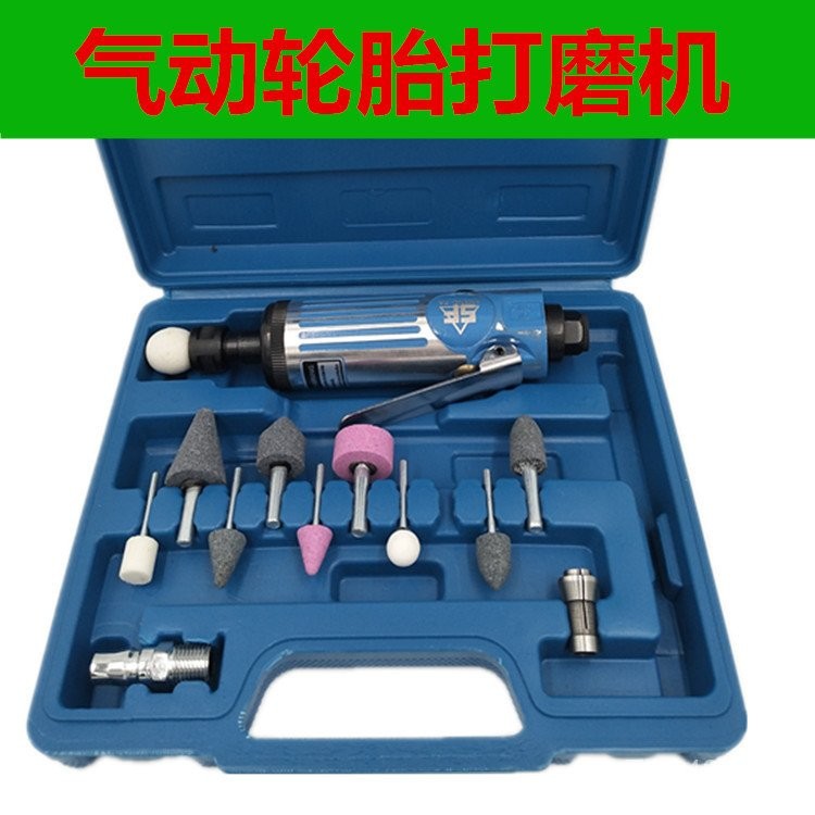 Tire Car Polishing Machine Polishing Machine High-Speed Engraving ...