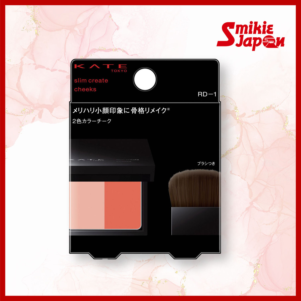 KATE Blush Slim Create Cheeks (RD-1) 6.4g Drect from Japan | Shopee ...