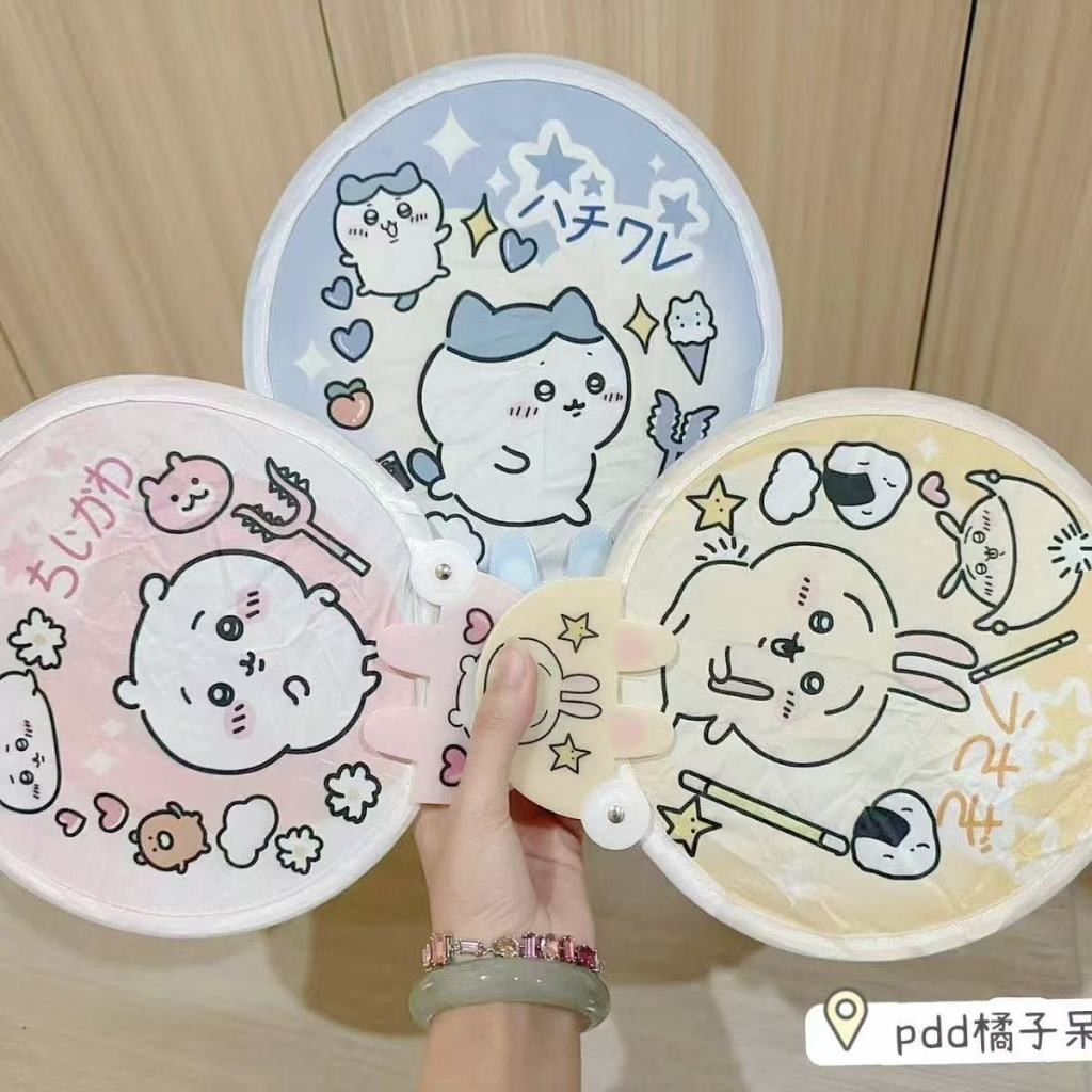 [Jiyi] Wholesale Japanese Style Chiikawa Photo Reflector Folding Group ...