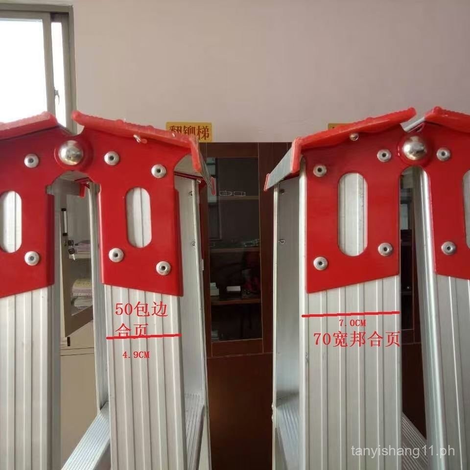 Ladder Accessories Wide Bang Hinge Edge Hinge A-Frame Household ...