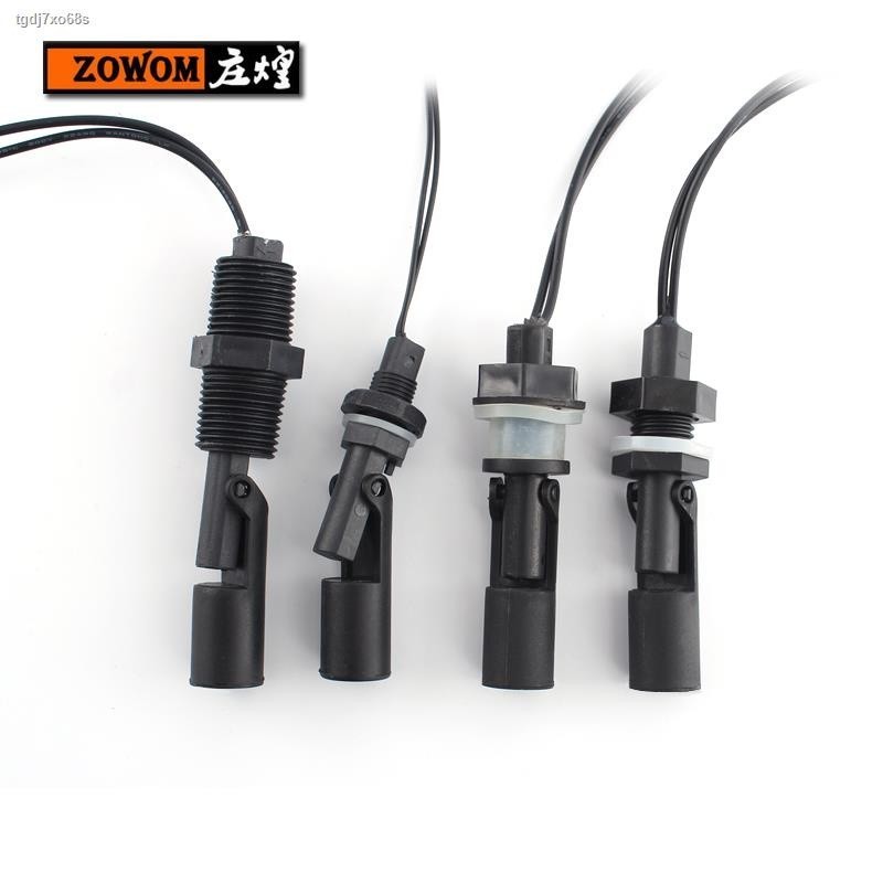 COD/Anti-corrosion PP plastic duckbill side mounted small float switch ...