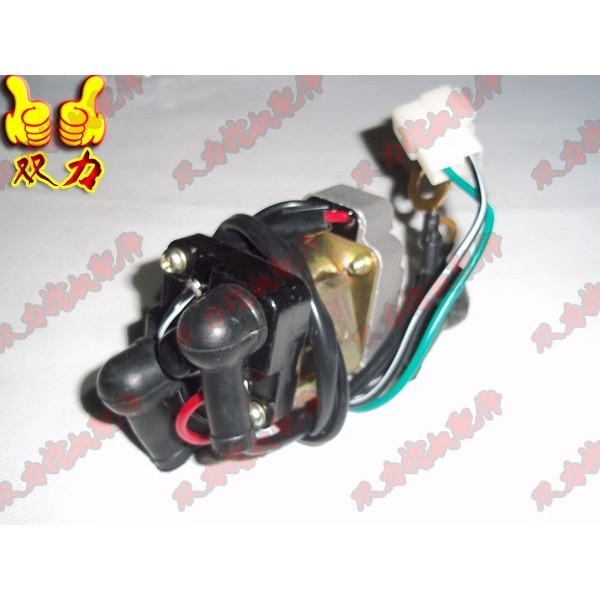 Excavator Parts Motor Relay Excavator Starter Relay Suitable for ...