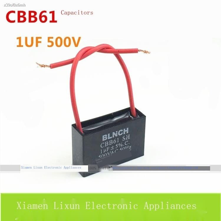COD/CBB61 1UF 500V 450V capacitor electric fan capacitor black square ...