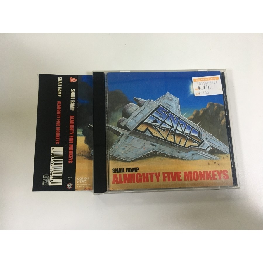 Snail Ramp Almighty Five Monkeys 带侧标 (Japan Edition ) | Shopee Philippines