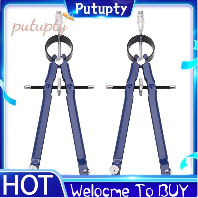 2 Pack Drafting Compass with Lock Math Bow Compass Drawing Metal ...